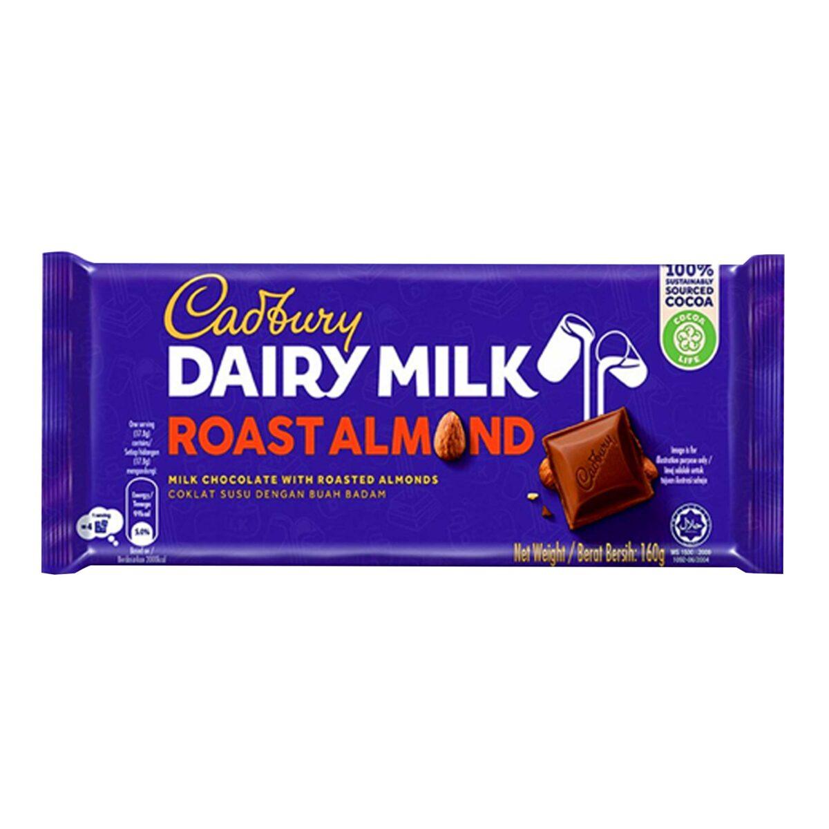 Cadbury Dairy Milk Roast Almond 160g Gadget City Cadbury Dairy Milk Roast Almond 160g Gadget City